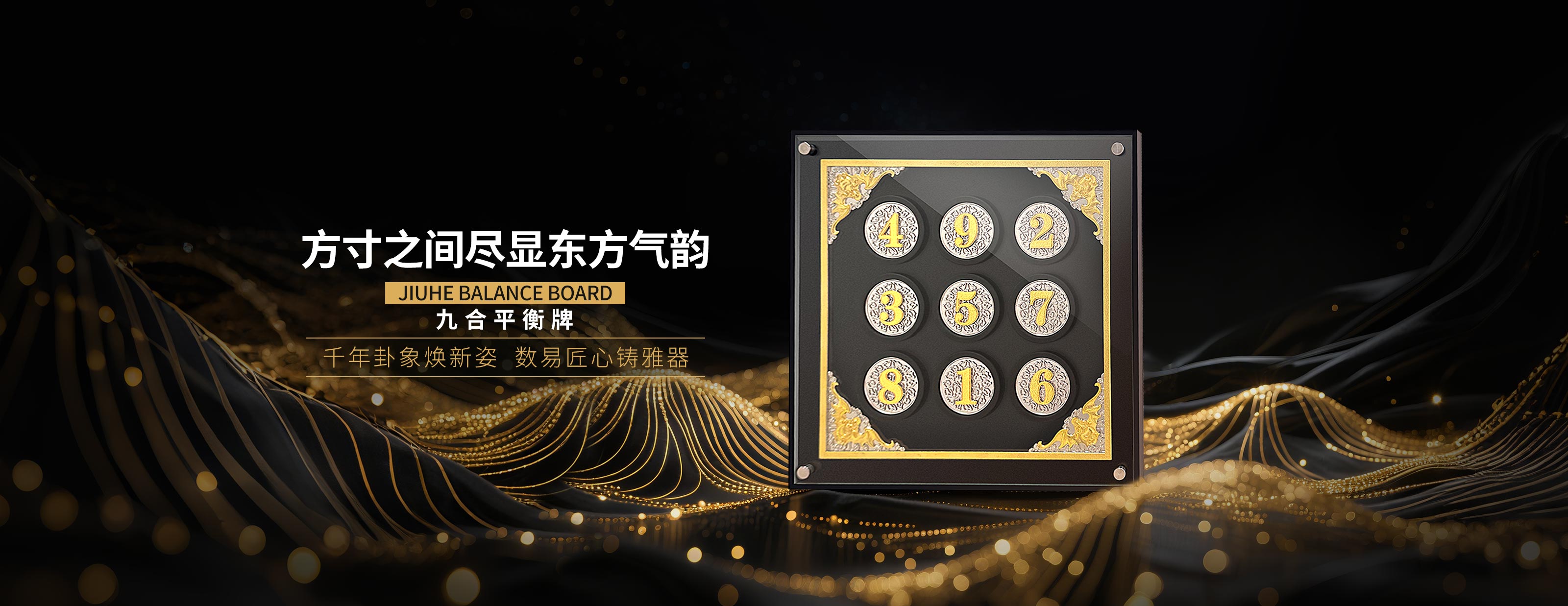 ShuYi Culture International Limited